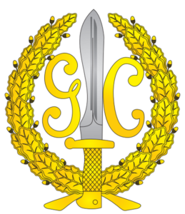 Emblemas y Distintivos de la Guardia Civil – Parte I - Mejor academia ...