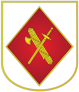 Emblemas y Distintivos de la Guardia Civil (IV) - Mejor academia de ...